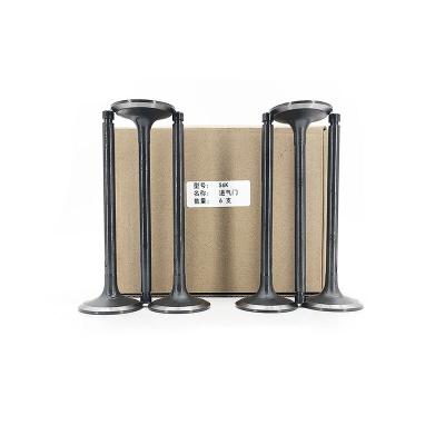 China Mitsubishi S6K S6KT Engine Intake Exhaust Valve Set 36701-00601 5I-7738 5I-7739 for sale