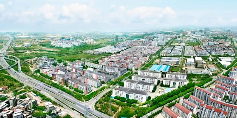 Xiamen Innovation and Entrepreneurship Park