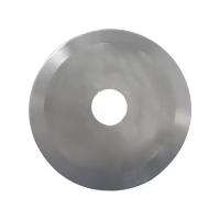China Tungsten Carbide Circular Slitter Blade 80mm for Paper Cutting for sale