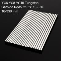 China YG6 YG8 YG10 Tungsten Carbide Rods 3-30mm Dia 330mm Length for sale