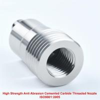 China High Strength Anti Abrasion Cemented Carbide Threaded Nozzle with ISO9001:2005 Certification for Mud Spray Applications for sale