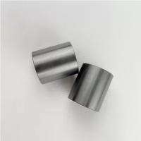China Customized Tungsten Carbide Seal Ring with 14.90 g/cm³ Density 93.0 HRA Hardness and 2700 Mpa TRS for Oil Well and Pipeline Valve Equipment for sale