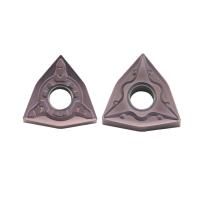 China High Performance WNMG CNC Insert with PVD Coating for Precision Machining in Electronic Industry for sale