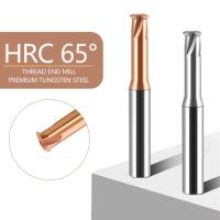 China Single-Thread Milling Cutter with Single-Tooth Design for M2, M3, M4, M6 Threads in COPPER, ALLOY STEEL, ORDINARY STEEL, CAST IRON for sale