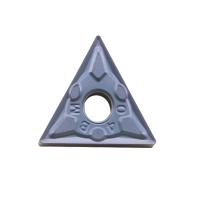 China TNMG160408 Carbide Turning Inserts 10pcs Box CVD Coated 92HRC for sale