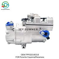 China For Porsche Cayenne Electric Vehicle AC Compressor 7PP820803B 042200-0913 7PP.820.803.B 11-18 for sale