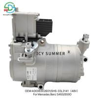China A0008302601 SHS-33L3141 Electric Car AC Compressor For Mercedes Benz S450 S500 48V for sale