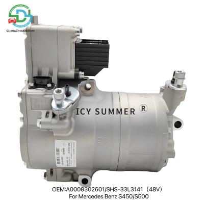 China A0008302601 SHS-33L3141 Electric Car AC Compressor For Mercedes Benz S450 S500 48V for sale