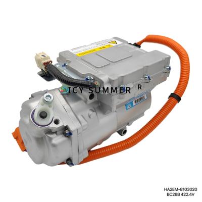 China HA2EM-8103020 Electric Car AC Compressor EV Air Compressor For BYD E5 422.4V BC28B for sale