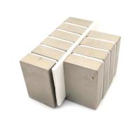 China 28H SmCo Samarium Cobalt Arc Magnet Sintered For Free Energy Motor for sale