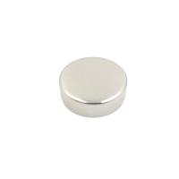 China OEM Sintered Neodymium Magnet NiCuNi Coated Neodymium Disc Magnet for sale