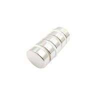 China OEM Sintered Neodymium Magnet NiCuNi Coated Neodymium Disc Magnet for sale