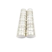 China OEM Sintered Neodymium Magnet NiCuNi Coated Neodymium Disc Magnet for sale