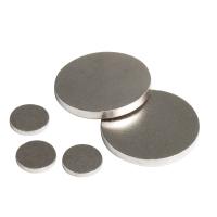 China YXG 26H Samarium Cobalt Magnet Industrial Moulding Processing Service for sale