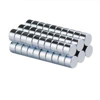 China Zinc Coated Industrial Rare Earth Magnets N52 Ring High Temperature Resistance for sale
