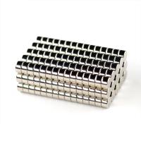China High Temperature Resistance Sintered Magnetic Alloy for sale