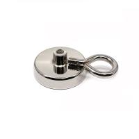 China Neodymium Fishing Magnet With Eyebolt for sale