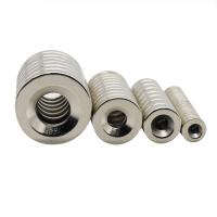 China Power Industrial Rare Earth Magnets 5kgs Pull Force Temperature Resistance 80.C-220.C for sale