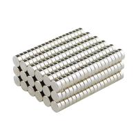 China Customized Shape Sintered Neodymium Magnet with Nickel Coating N35-N52 for sale