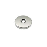 China Custom Shape N42 Neodymium Iron Boron Magnet NiCuNi Coating 80~220.C Working Temp for sale
