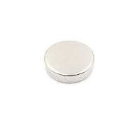 China Strong Industrial Neodymium Magnets Grade N35-N52 Axial Radial Magnetization Direction for sale