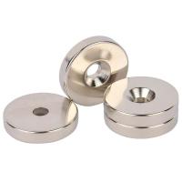 China ISO9001 Certified N42 Industrial Rare Earth Magnets for Industrial for sale