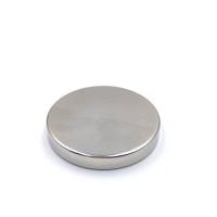 China Customized Pull Force Industrial Neodymium Magnets With Axial Magnetization Direction for sale