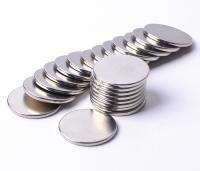 China Customized Pull Force Industrial Neodymium Magnets With Axial Magnetization Direction for sale