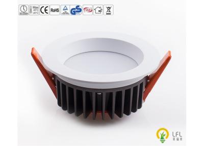 China No  flicker  CRI>83 replaceable tiltable 4 inches 20W  more than 100LPW led downlight for hotels apartments 5 years for sale