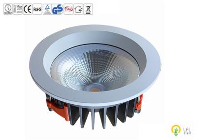 China D145mm*H69mm Commercial LED Downlight For Gallery / Museum 20W 2000lm 100lm/W for sale