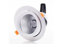 China Gimble Recessed Commercial LED Downlight With Advanced Heat Dissipation Technology 25W for sale