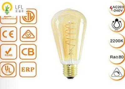 China Surface Mounted Commercial LED Outdoor Lighting with 2*24pcs Epistar Chips and 30W Power Consumption for sale