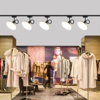 China UFO Track Led Live Broadcast Room Super Bright Scattered Light Clothing Store Commercial Slide Rail Photo Spotlight Fill Light Neutral for sale