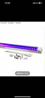 China LED Curing Lamp Light Curing Lamp UV Lamp Green Oil Shadowless Glue Pet Laminating Bonding Plate UV Exposure Lamp for sale