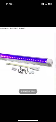 China LED Curing Lamp Light Curing Lamp UV Lamp Green Oil Shadowless Glue Pet Laminating Bonding Plate UV Exposure Lamp for sale
