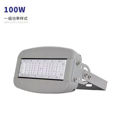 China LED Module Tunnel Light 150W200W Stadium Light Highway Square Wharf High Pole Light Outdoor Light Floodlight for sale