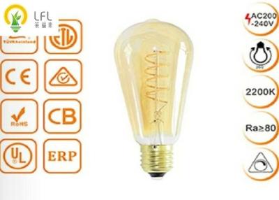 China Waterproof IP65 Commercial LED Outdoor Lighting with Extended Aluminum Heat Dismission Material and 2*24pcs Epistar Led Chips for sale