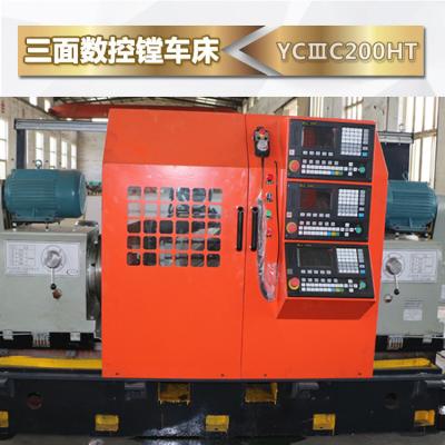 China Three-Sided CNC Boring Milling Machine for Valve Processing 600mm Length 840mm Turning Diameter for sale