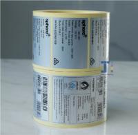 China Metallic Sticker Labels Temperature Resistant for sale