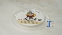 China Waterproof Iml Food Container Label Stickers for sale