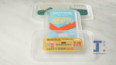 China Waterproof Iml Food Container Label Stickers for sale