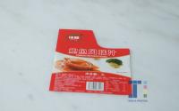 China Rectangle In Mould Labels  Durable High Definition Printing Customized Logo for sale