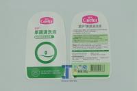 China Customized In Mould Labels for PP and PE Packaging Solutions for sale