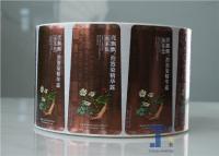 China Glossy Matte Surface Shampoo Sticker Label Body Lotion Labels Removable Adhesive for sale