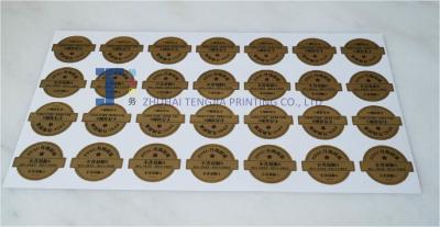 China Thickness 0.03-0.3mm Embossed Sticker Labels Permanent Removable Adhesive for sale