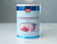 China High Durability PP Material Food Sticker Labels For Packaging  Customization for sale
