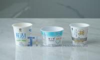China IML In Mold Labeling Food Sticker Labels Ice Cream Cup Labels for sale