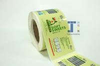China OEM/ODM Beverage Bottle Label Edible Oil Bottle Stickers Paper PET Material for sale