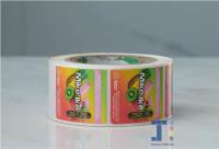 China Glossy Matte Lamination Printable Kraft Paper Labels Roll For Labeling for sale
