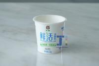 China Orange Peel In Mould Labels Plastic Ice Cream Tub Labels Offset Printed for sale